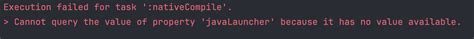 풍우래기 風雨来記 kotlin springboot 3 graalvm 환경에서 native image로 컴파일하여 애플리케이션 실행