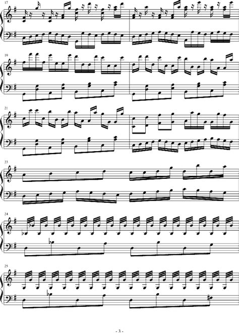 渴望五线谱简易版简易版《后来》简简原版大山谷图库