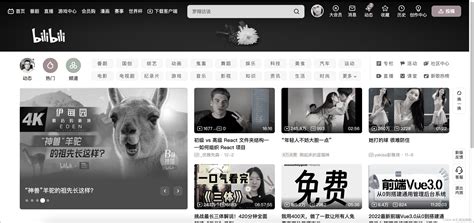 网站都变成灰色了，如何实现的呢？ 网站 灰色 csdn博客