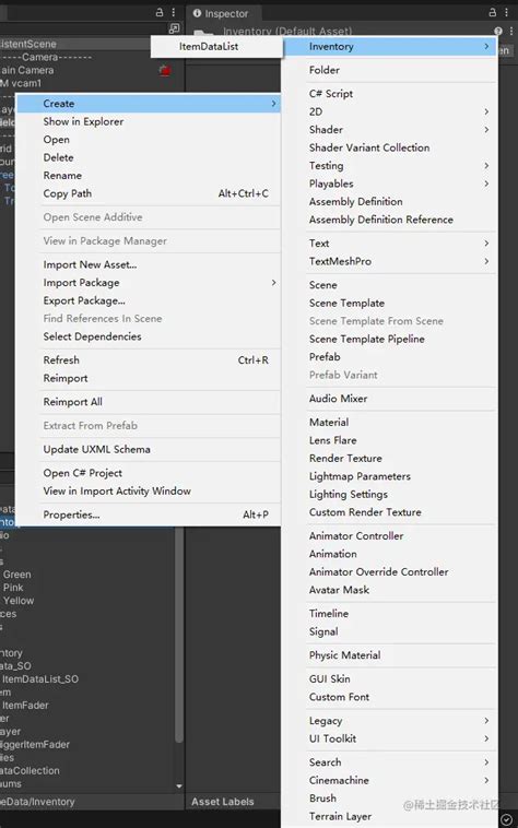 unity3d 游戏开发：背包数据初始化（12）chatgpt协助进行我游戏开发的学习与开发笔记的编写，创建自己的物品信 掘金