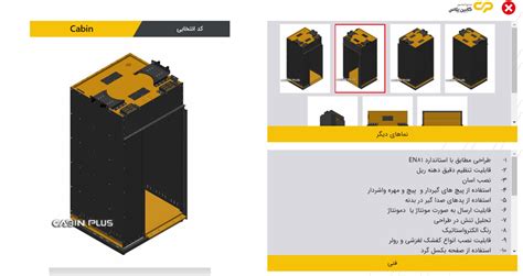 Livewire And Alpine Web App Redesign From The Ground General Livewire