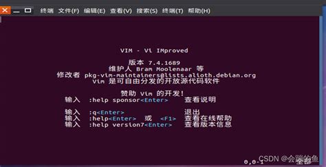linux的命令 linux返回根目录 csdn博客