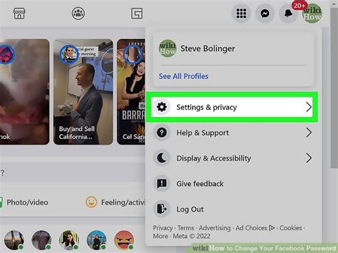 How To Change Your Facebook Password With Pictures WikiHow