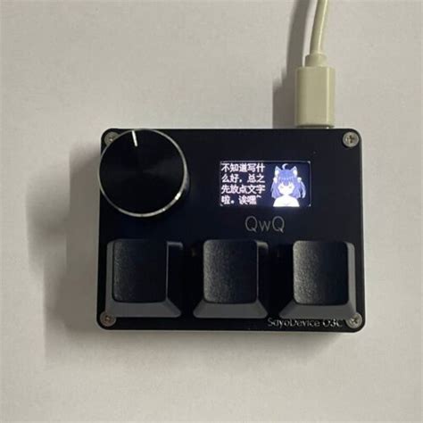 sayodevice 3 key o3c osu rapid trigger custom keyboard with 0 96 ips
