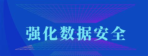 公司新闻 北京北广电子集团有限责任公司