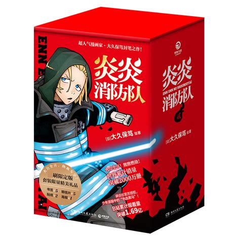 正版现货别怕 Excel VBA其实很简单计算机办公自动 虎窝淘