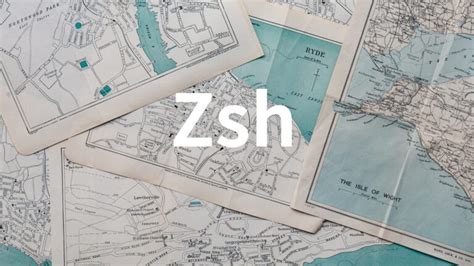 zshrcを最適化して快適なターミナル生活を送る方法 前菜の備忘録
