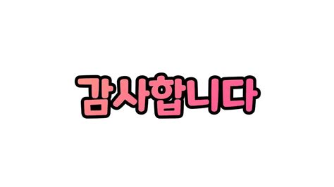 【킹피스】 덕분에 각성열매구경 레벨업 편하게 했습니다 Youtube