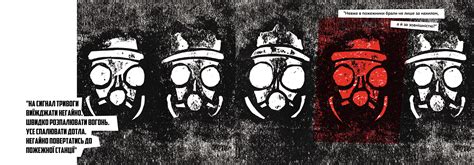 451 fahrenheit :: Behance