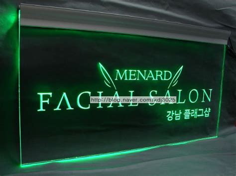 69 Led조명간판 Led 조명간판 천정걸이형 Led 간판 명판 현판 매장 안내판 표찰 표지판 아크릴 조명 포인트 간판 Cnc