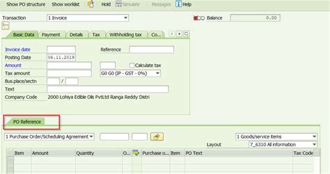 Po Reference Tab Missing In Miro Sap Community