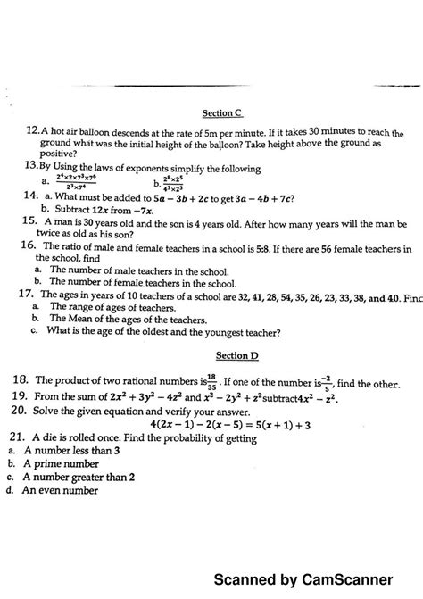 APSG SA MODEL TEST PAPERS CLASS APSG SA MODEL TEST PAPERS CLASS