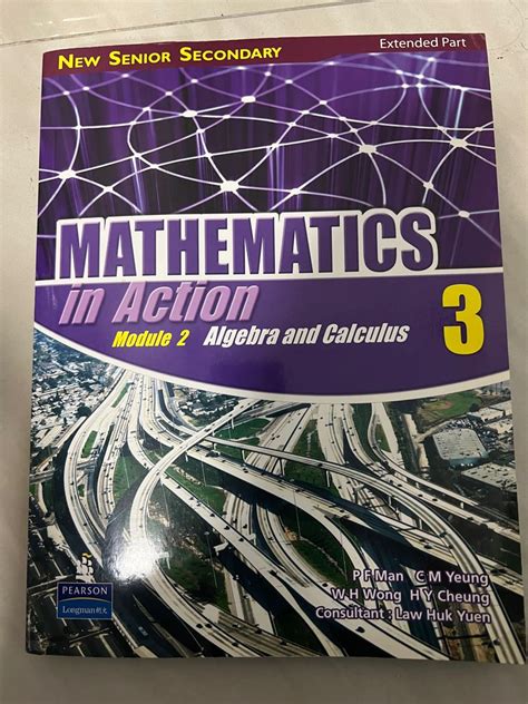 Mathematics In Acton Module 2 Algebra And Calculus 3 興趣及遊戲 書本 And 文具 教科書 Carousell