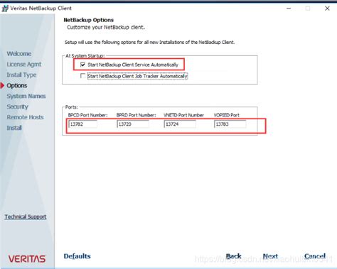 symantec netbackup 8 1 client windows install 并设置备份 systematic