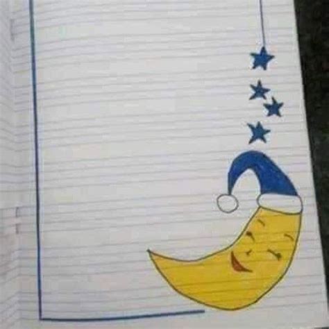 نقاشی حاشیه دفتر مشق آسان برای پیش دبستانی و کلاس اول