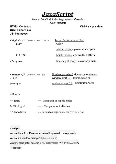 Java Script Ling Resumo Sistemas De Informação Javascript Java E