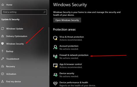 How To Check The Proxy And Firewall Settings