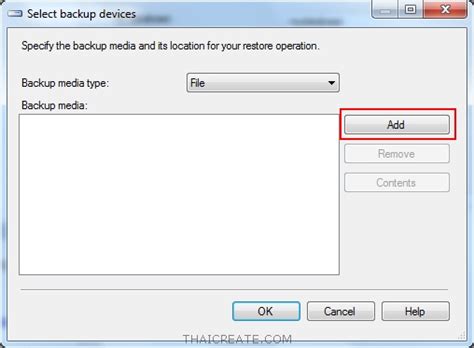 การ Backup และ Restore ฐานข้อมูล Sql Server Database อย่างถูกวิธี รองรับ 2005200820122014