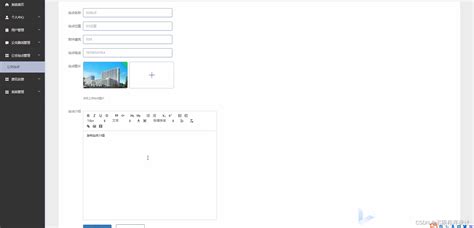 安卓公交线路查询app源码开题android 公交站点轨迹图 Csdn博客