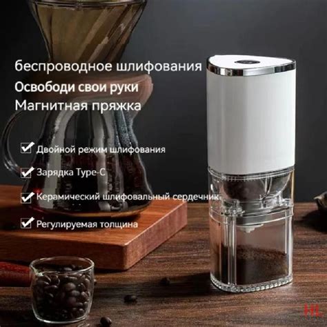 Кофемолка ZT-003 13 Вт, объем 25 г купить на OZON по низкой цене ...