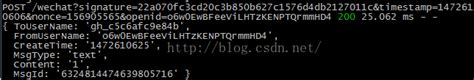 nodejs微信公众号开发第一步 接入指南 wechat模块 nodejs wechat dat img csdn博客