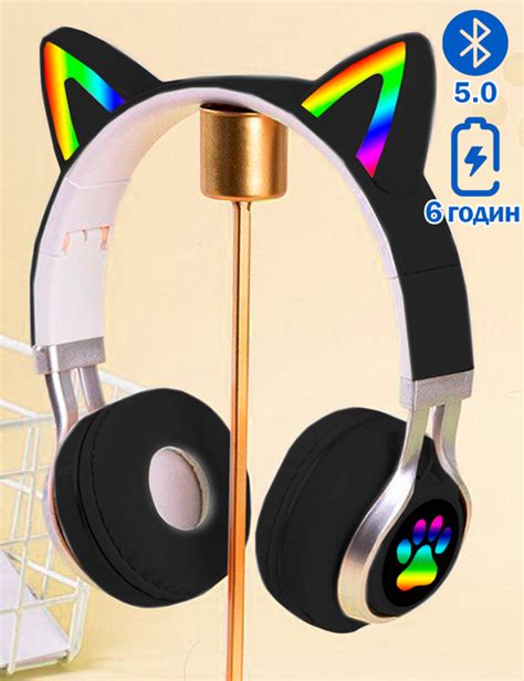 Наушники с ушками Беспроводные детские LinkWitz ME-15 Чёрные Bluetooth ...