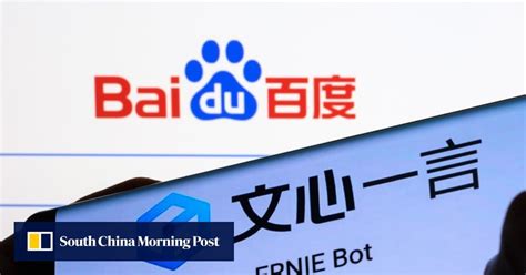 Business Baidu Says Latest Version Of Ernie Bot Has Surpassed Chatgpt 35 And Outperforms