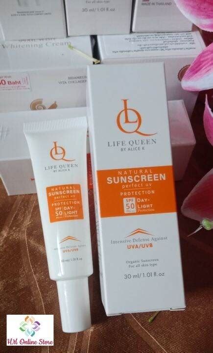 Lq Life Queen Sunscreen Spf50 Day Light 30 Ml Th