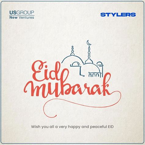 Muhammad Usman Liaqat Posted On Linkedin