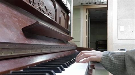 [찬송가편곡and연주]이 몸의 소망 무언가 찬송가 488장 리하모니제이션 네이버 블로그