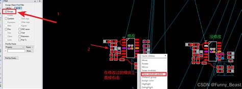 【cadence30】allegro相同模块的复用功能 allegro模块复用 csdn博客