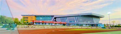 学院概况 桂林理工大学 材料科学与工程学院