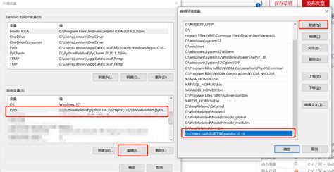 使用pandoc进行word与markdown文件转化 pandoc word to markdown csdn博客
