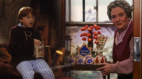 Гарри Поттер и странные волшебные сладости Оксенфуртская академия Дзен