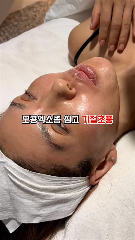 일산피부 일산슈퍼젝션 │ 요미뷰티 피부구원연구소 │ Skin 52 저랑 친한언니가 오늘 샵에 방문을 했는데 피부가 많이 안좋아졌더라구요😭 평소 홍조 피부에 레이저 관리로