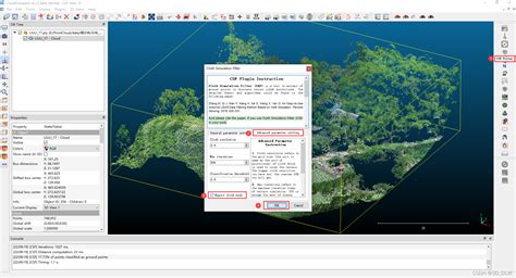 使用cloudcompare进行点云高程归一化 Csdn博客