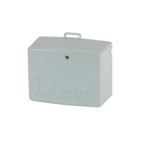 Sitemaster Single Station Decoder Onsite Supply House