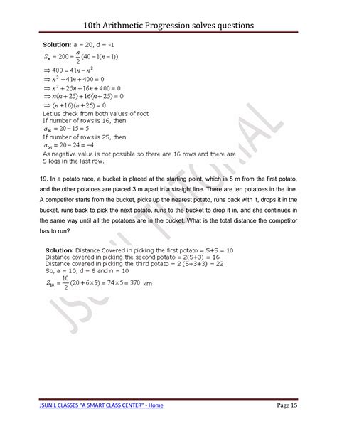 10th Arithmetic Progression Solves Questions Pdf