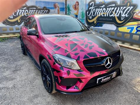 Разработка дизайна и установка автовинила Teck Wrap для Mercedes GLE от ...
