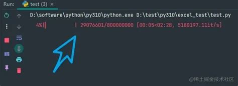Python一行代码快速实现程序进度条示例python脚本之家 Python一行代码快速实现程序进度条示例python脚本之家