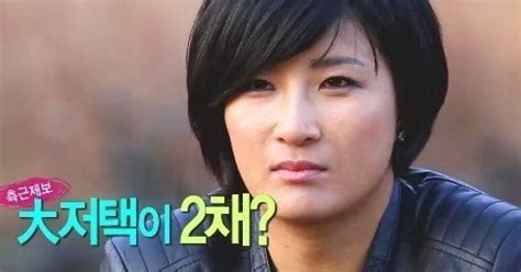 박세리 대저택 수영장 영화관 까지 사진만으로 위엄 느껴져