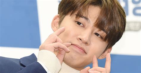 [엑s Hd] 아이콘 비아이 수줍은 브이 포즈