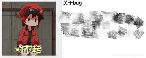 PyQt 二 动图 显示与资源文件 qrc文件 Kid
