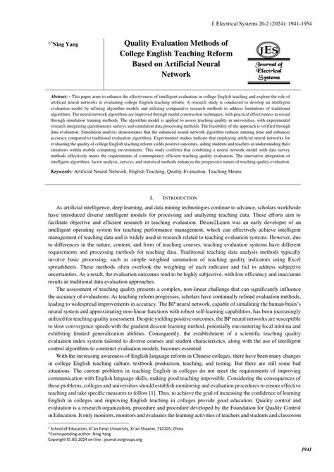 Pdf Quality Evaluation Methods Of College English Teaching Reform Based On Artificial Neural