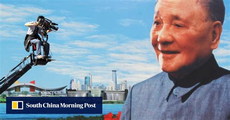 ‘how My Fathers Speeches Saved Chinese Economic Reform Deng Xiaopings Daughter Pays Tribute