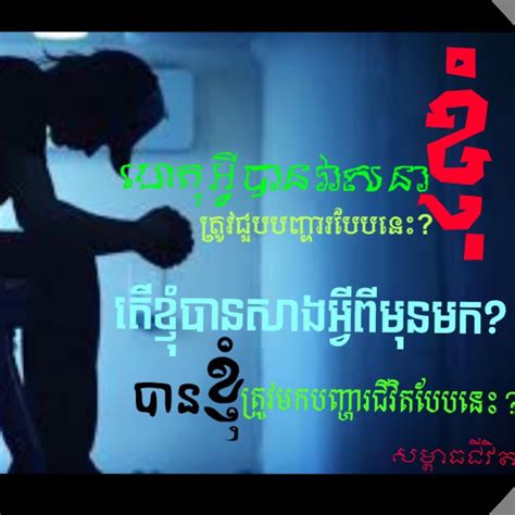 Amlnzu Vrnmcaf Knwxle T Oo Bhnief Jr Zgfuu Ng S C K C X Ffffff No Rj