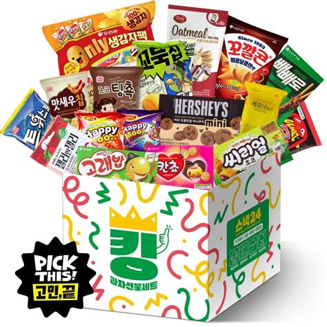 홈 제품 피드백