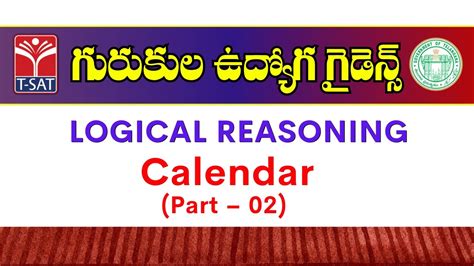 Logical Reasoning Calendar Part 02 Gurukul Udyoga Guide T SAT YouTube