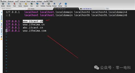 Nginx的rewrite案例之域名跳转nginx无论域名后面跟什么都只跳一个网站 Csdn博客 Nginx的rewrite案例之域名跳转nginx无论域名后面跟什么都只跳一个网站 Csdn博客
