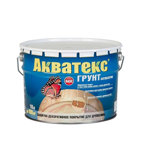 краска для фасада по дереву какая лучше